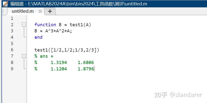 MATLAB | R2024a更新了哪些好玩的东西？ - 知乎