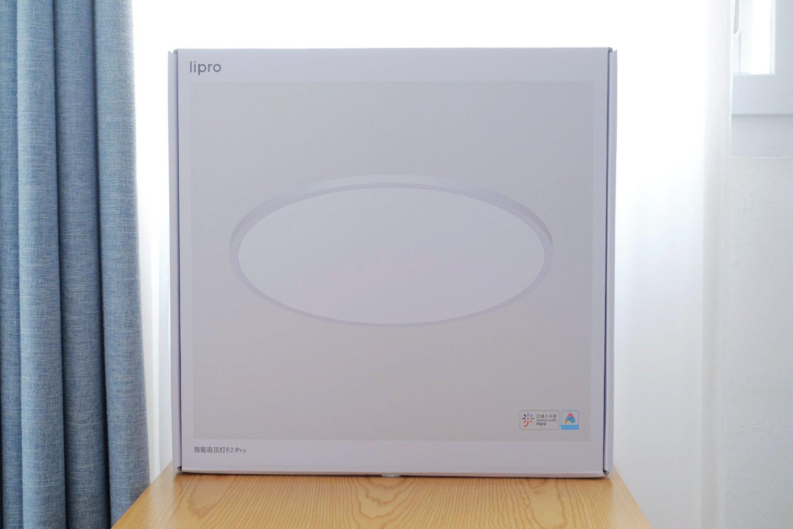 「智能又护眼，照明新体验」lipro吸顶灯E2体验 - 知乎