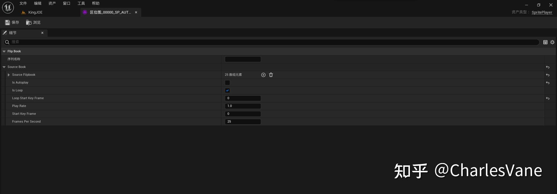 【UE5】编辑器工具插件TAPlugin-插件其他拓展功能 - 知乎