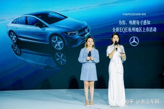 最大续航752km，奔驰全新EQE树立豪华电动车美学新标准 - 知乎