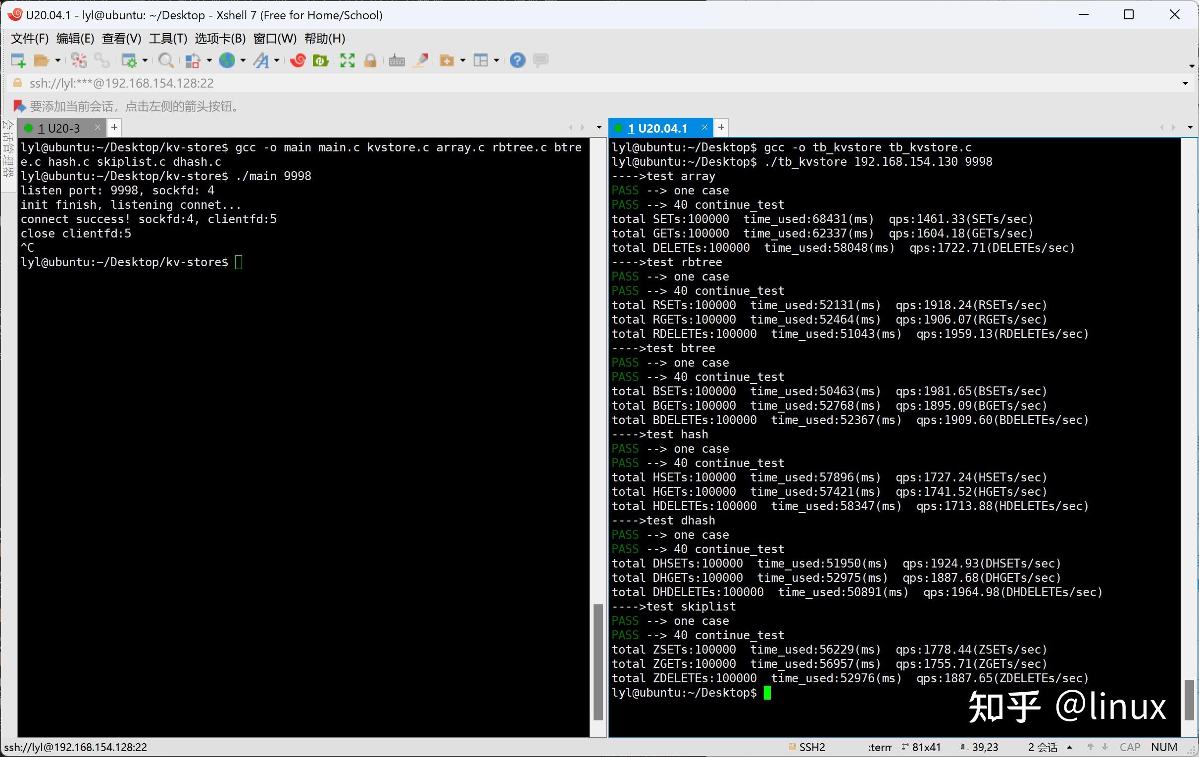 【c/c++项目】手把手带你实现一个内存型数据库（kv存储） - 知乎