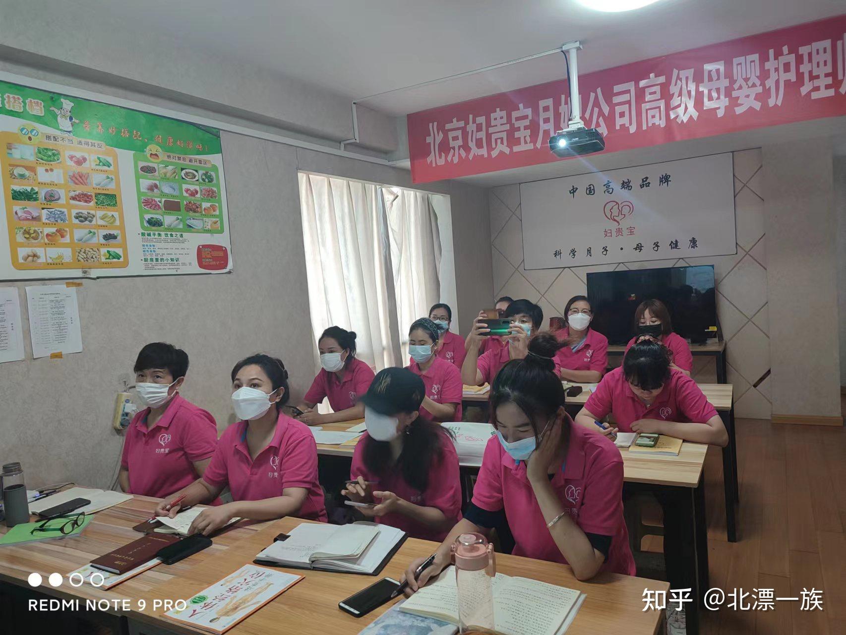 学做月嫂具备哪些条件去哪里学好 知乎