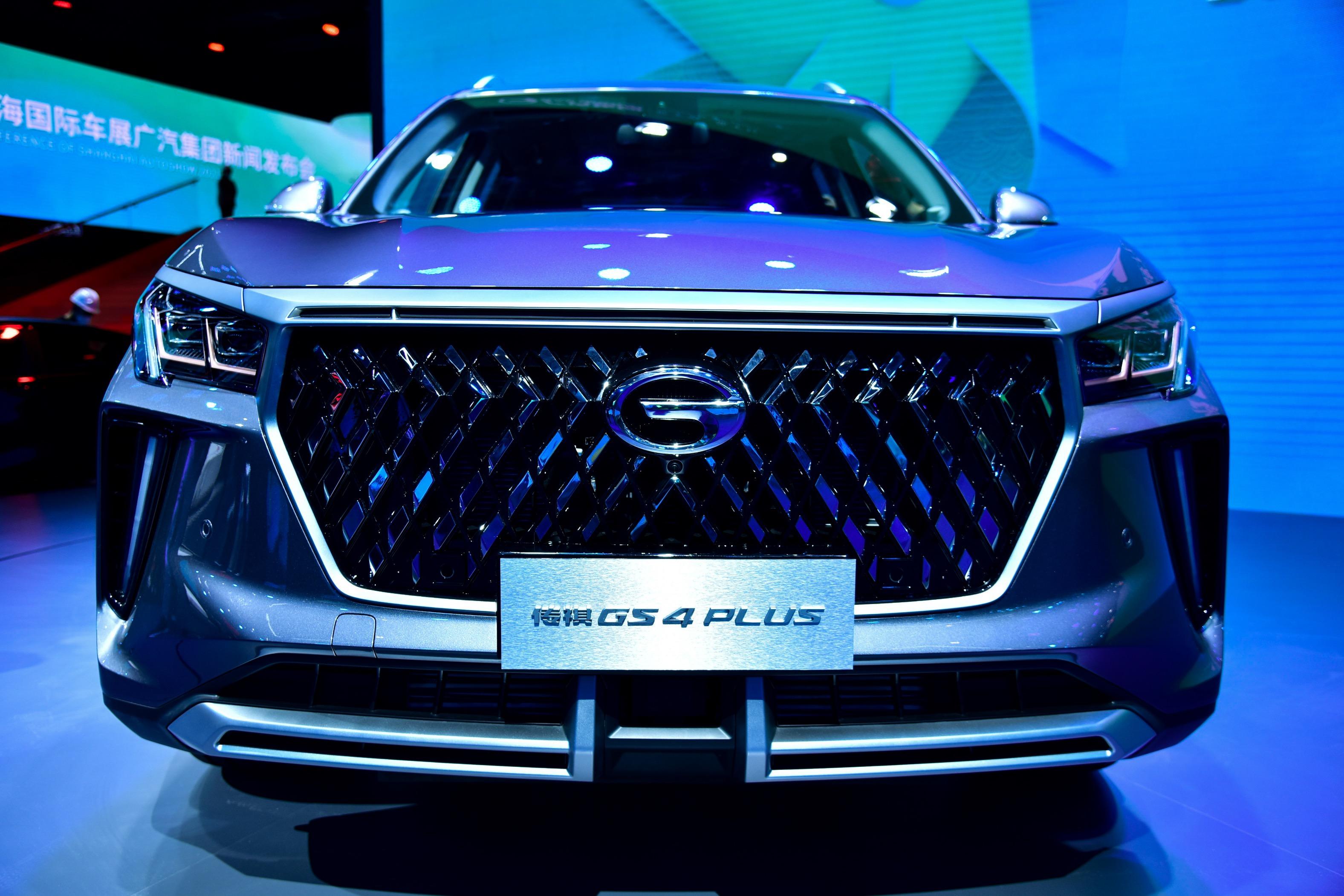 造型与性能双重进阶，传祺发布全新车型GS4 PLUS - 知乎
