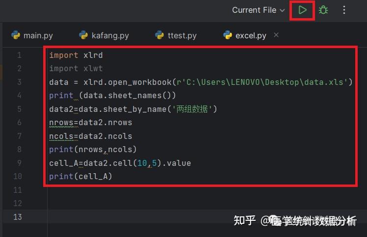 一文读懂【Python机器学习】十模型lasso、贝叶斯、KNN、Logistic、决策树、随机森林、SVM、神经网络、XGBoost ...