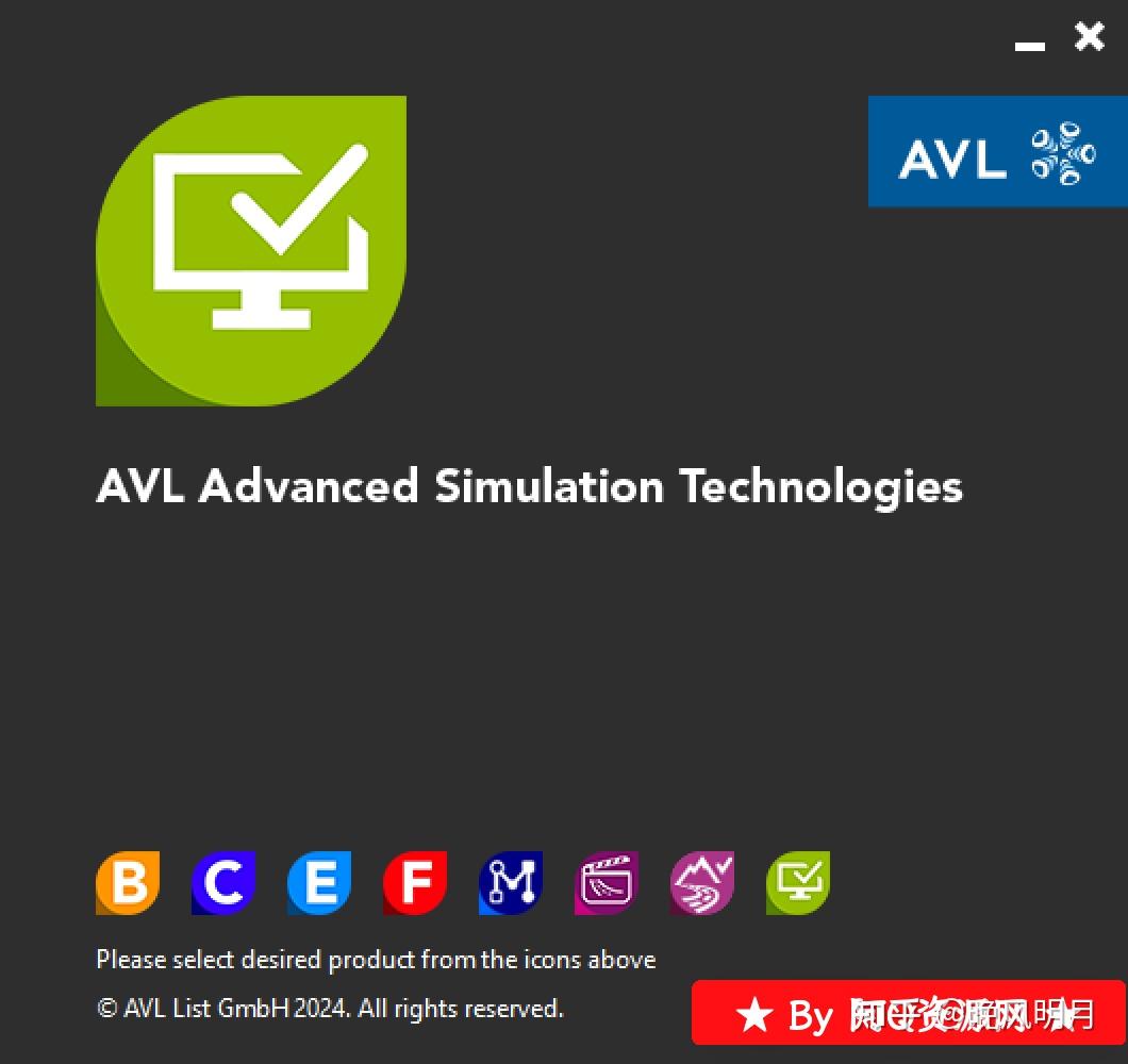 AVL Simulation Suite 2024软件包下载附安装教程 - 知乎