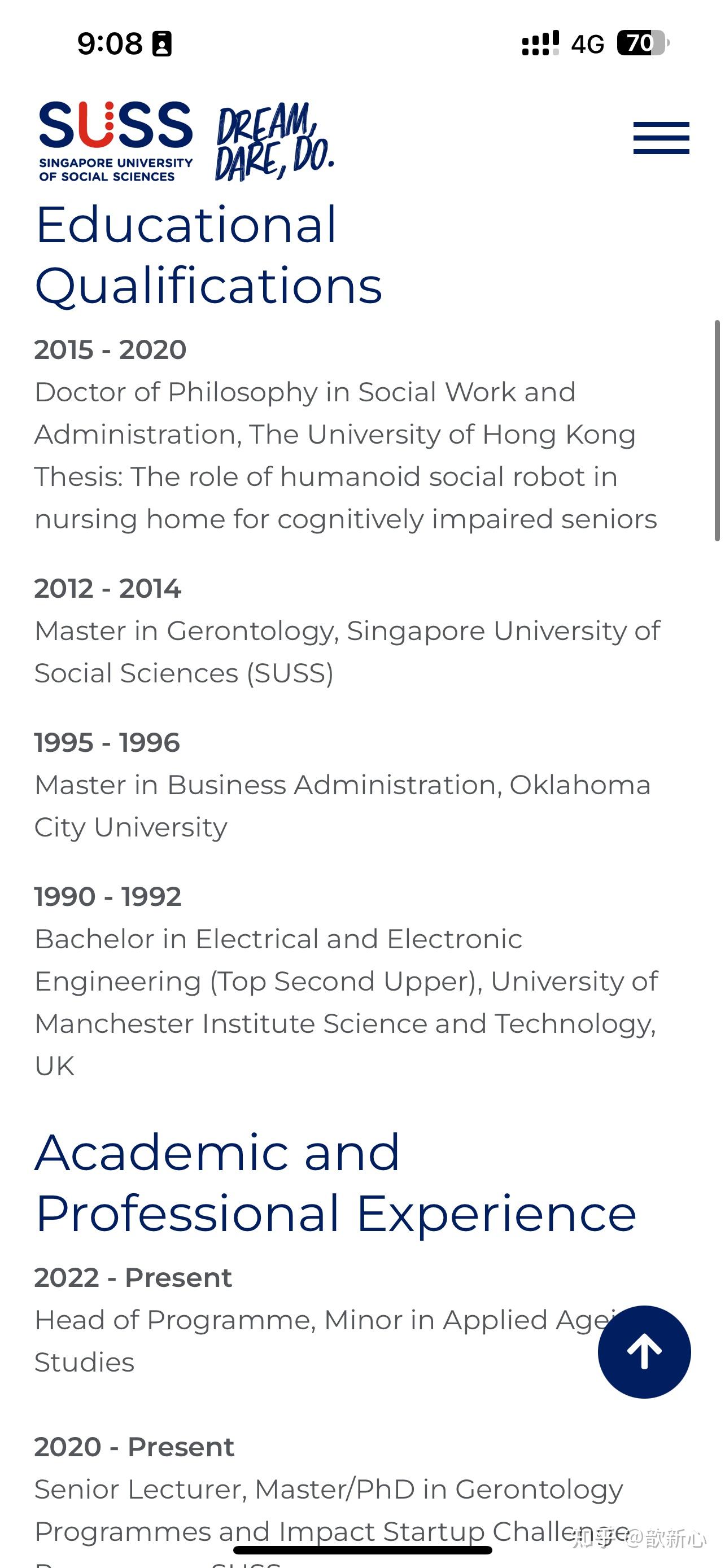 又见到了我在SUSS时最喜欢的老师 - 知乎