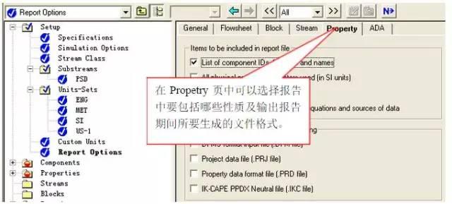 66张图表全面剖析Aspen plus - 知乎