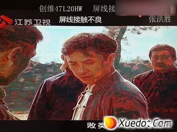 i维修 | 干货：液晶电视花屏故障实例与对照参考（二十种实例） - 知乎