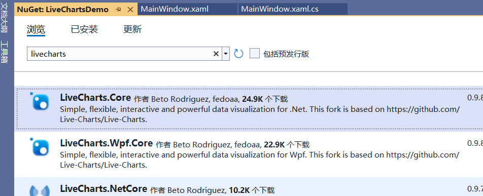 WPF显示数据图表(LiveCharts2) - 知乎