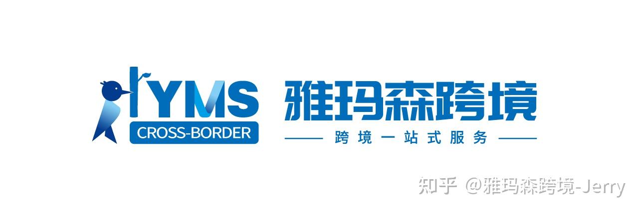 CE-Battery资质认证详解 - 知乎