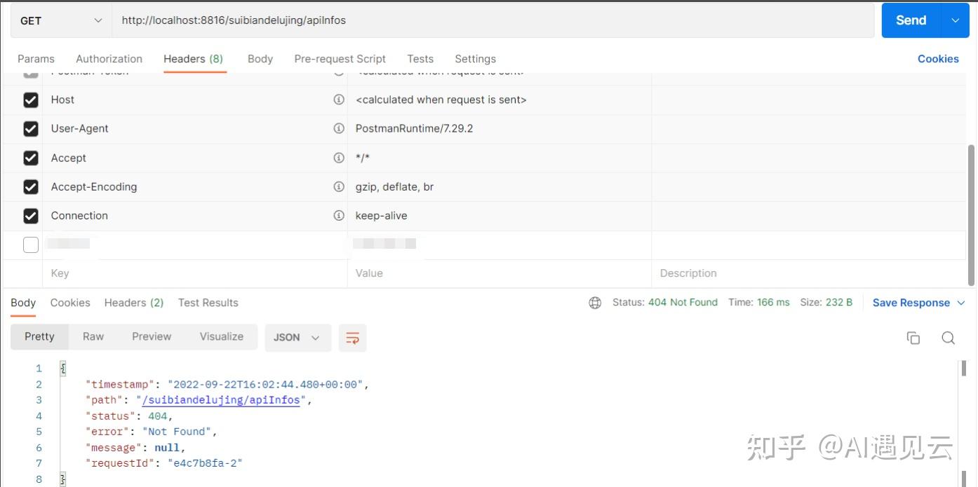 SpringCloud Gateway Predicates探究 - 知乎