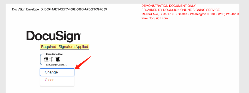 初次使用DocuSign怎么签名？ - 知乎