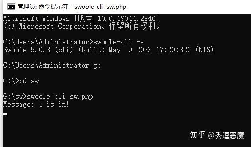 Windows 搭建 Swoole开发环境（官网已支持） 知乎
