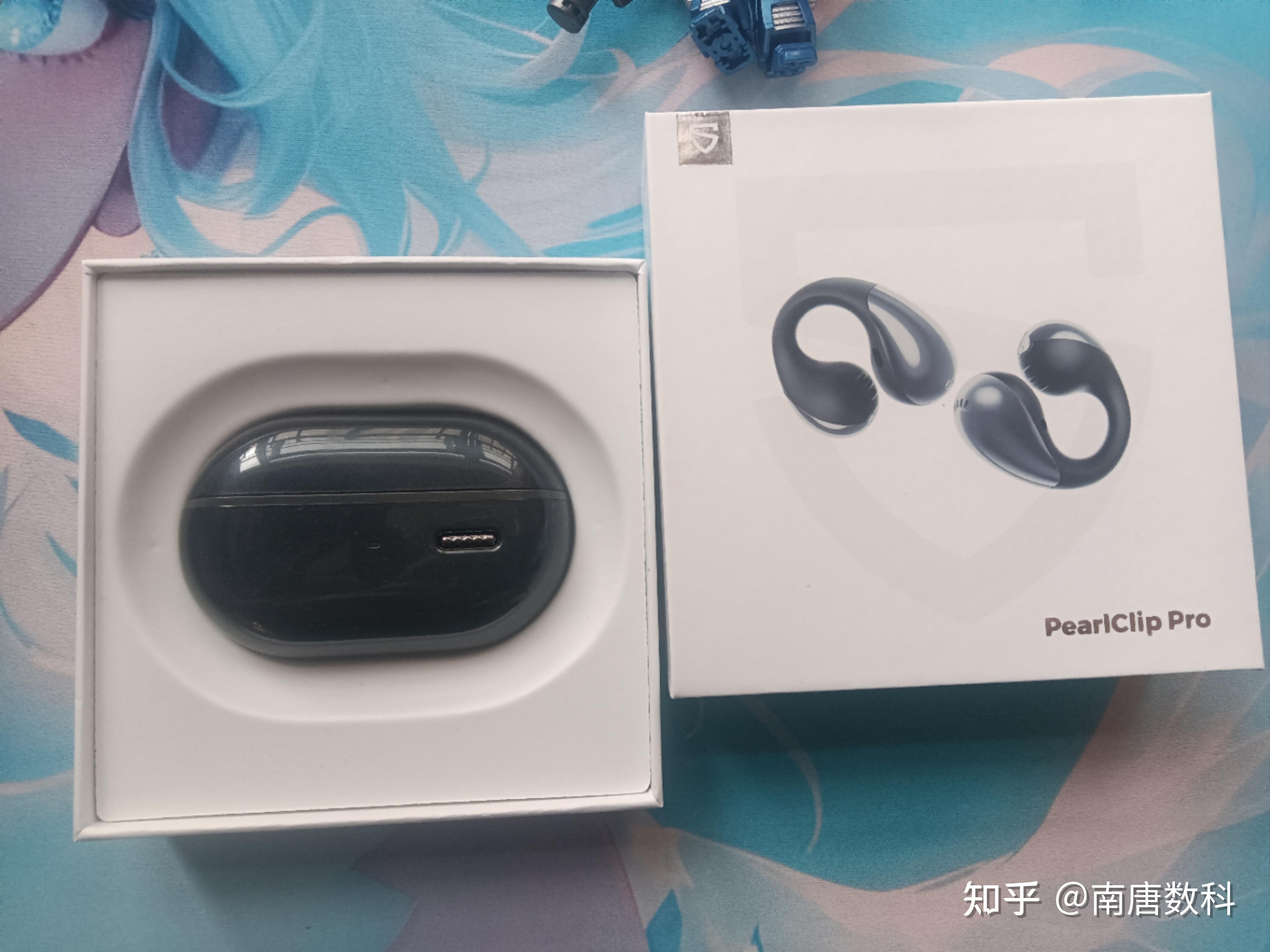 泥炭CC Pro 真无线耳夹式耳机测评：潮流与音质的新宠 - 知乎