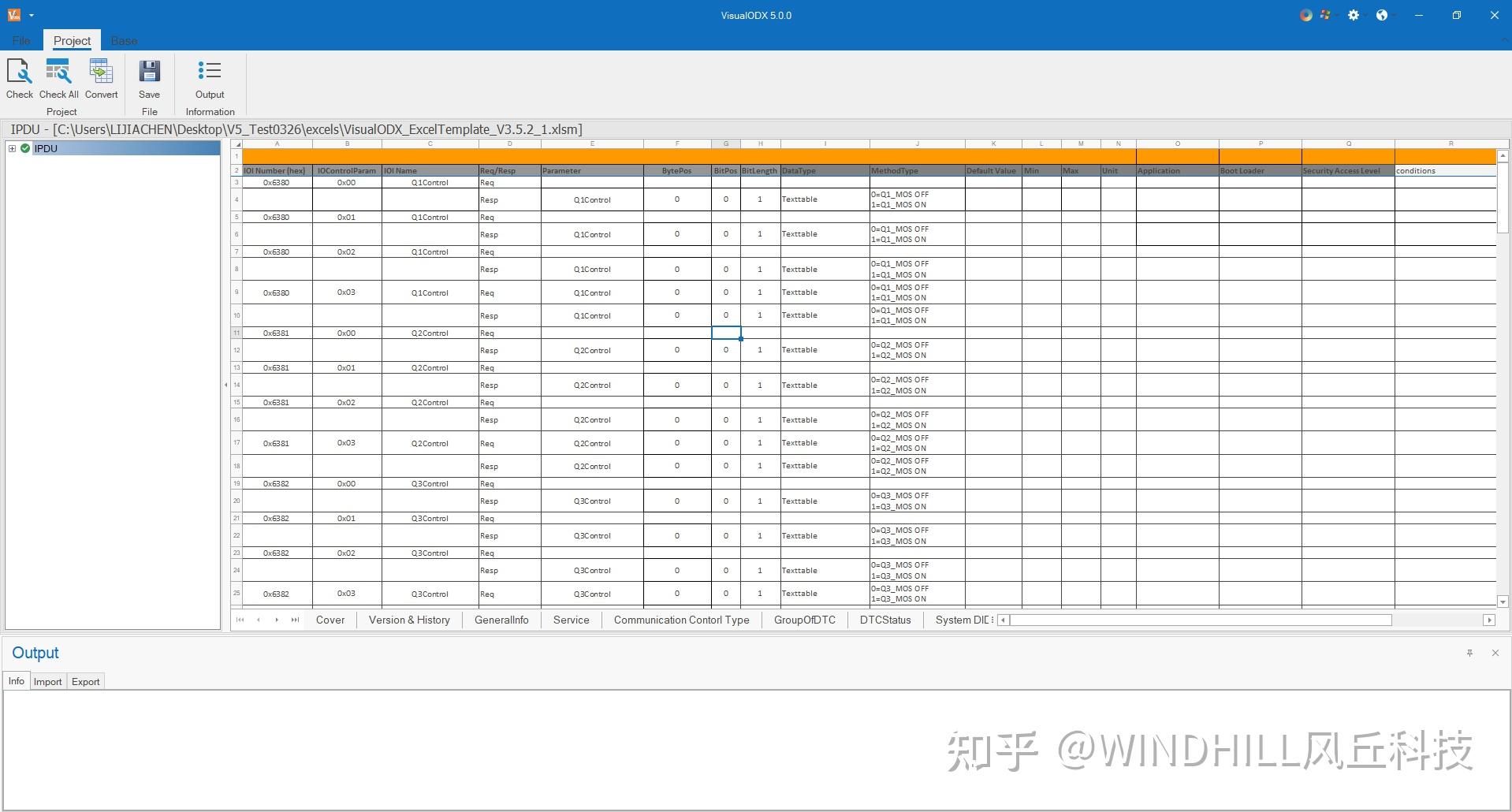 新版发布 | VisualODX V5全新升级！ - 知乎