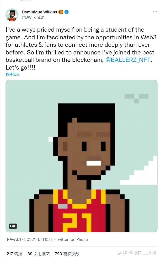 Flow生态体育PFP项目盘点 - 知乎