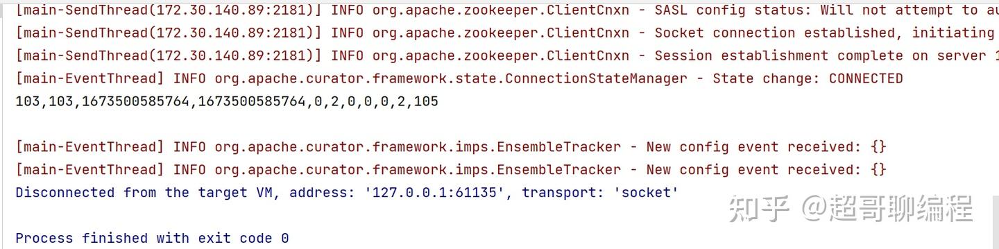 Apache Curator Framework教程（一） - 知乎