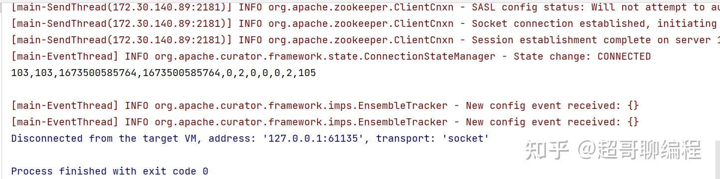 Apache Curator Framework教程（一） - 知乎