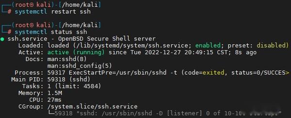 Kali Linux开启SSH远程登录 - 知乎