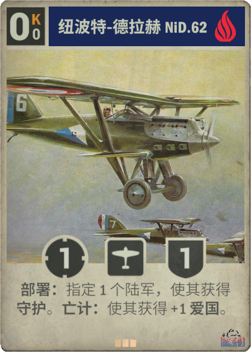 【KARDS】全新拓展《天兆之国》①（DIY） - 知乎