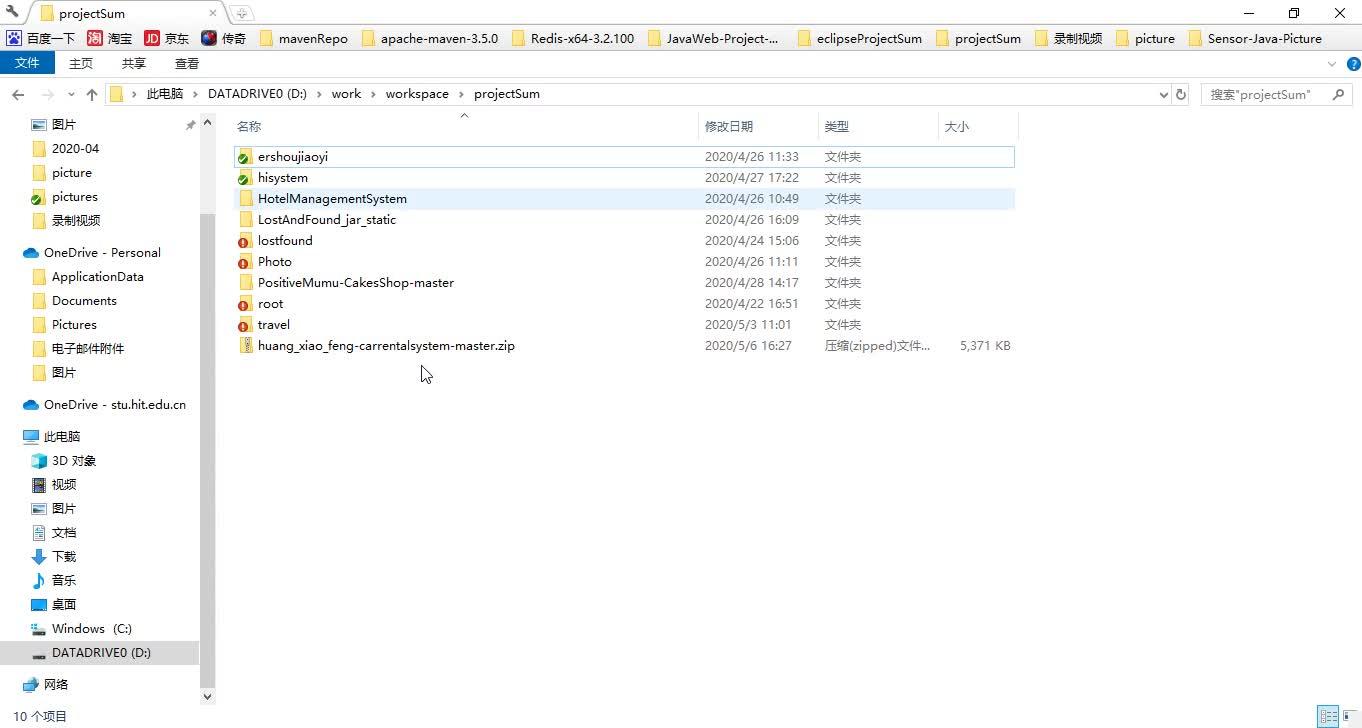 Maven+JSP+SSM+Mysql实现的汽车租赁管理系统 - 知乎