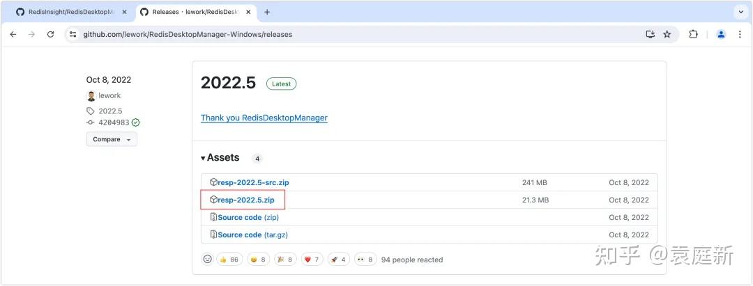 Redis 7.x如何安装与配置？保姆级教程 - 知乎