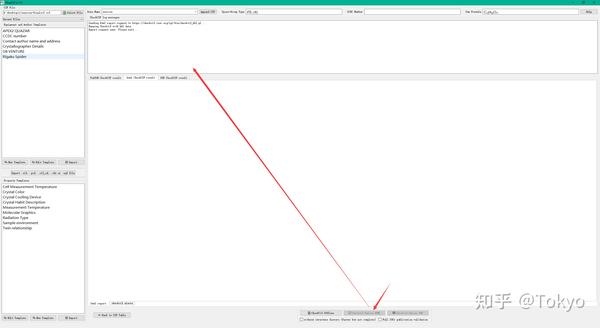CIF中填写作者回应 - 知乎