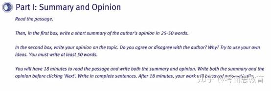 Versant English Placement Test（VEPT）考试详解 - 知乎