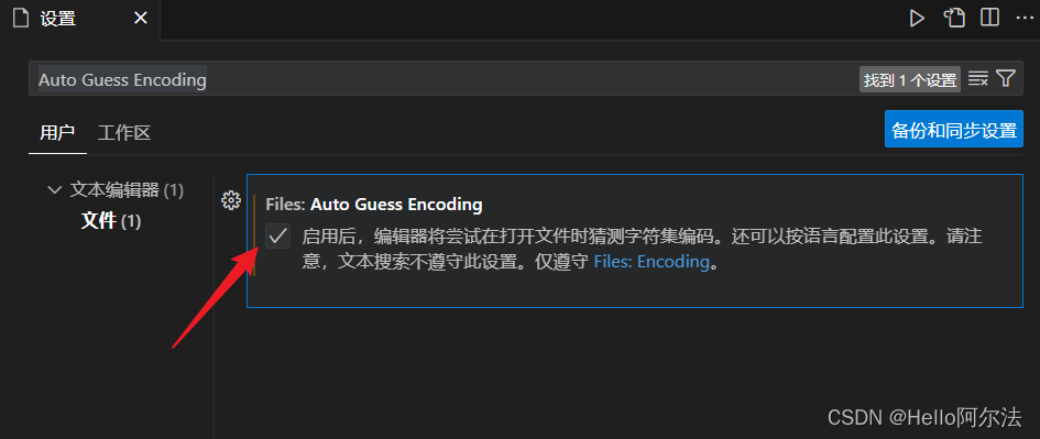 VS Code 中文乱码及编码格式问题全解 - 知乎