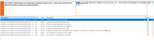 CAT 工具之 MemoQ 使用全攻略，看这一篇就够了 - 知乎