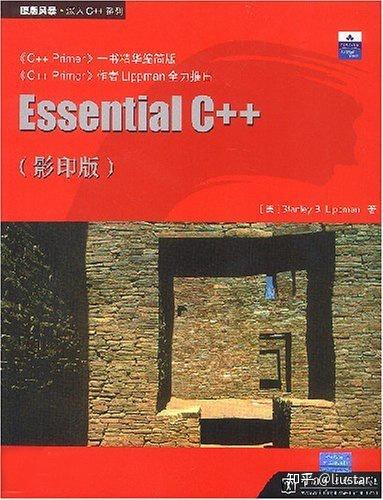 从入门到精通C++需要学的10本书 - 知乎