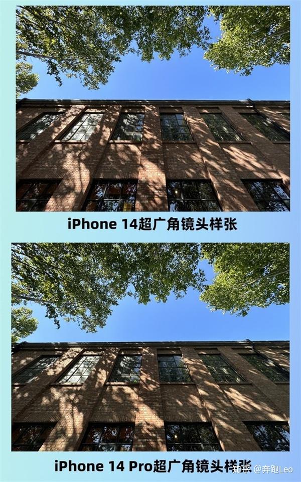 iPhone14和iPhone14 Pro拍照对比：4800万像素提升有多大 - 知乎