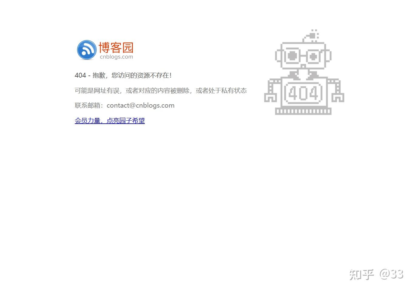 初识Lagent - 知乎