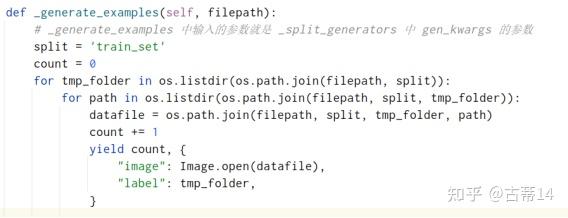 HuggingFace 使用load_dataset读取数据集 - 知乎