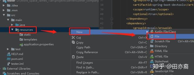 Springboot2.x +Maven+mybatis ——手把手教你搭项目（2） - 知乎