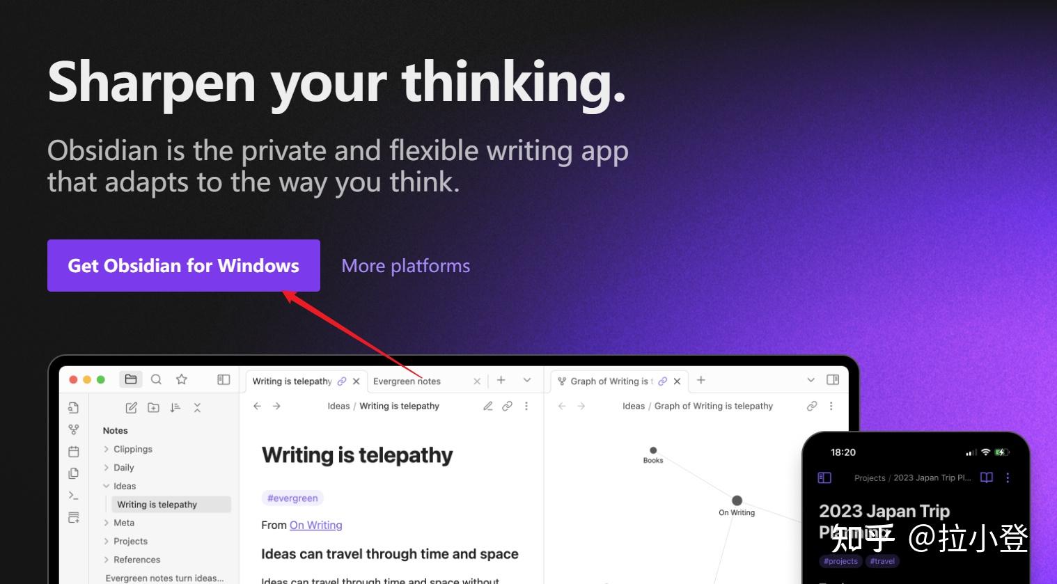 「如何快速上手 Obsidian？」从认识界面开始！ - 知乎