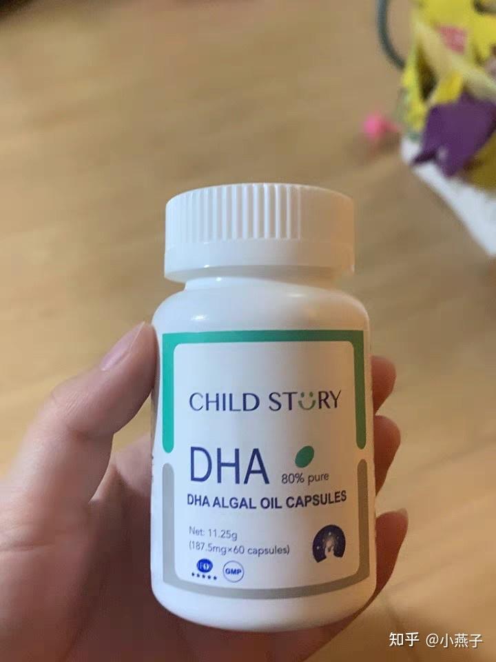 DHA是什么？婴幼儿DHA应如何选择？ - 知乎