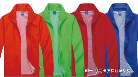 FZ/T 81008-2021茄克衫质检报告测试要求介绍 - 知乎