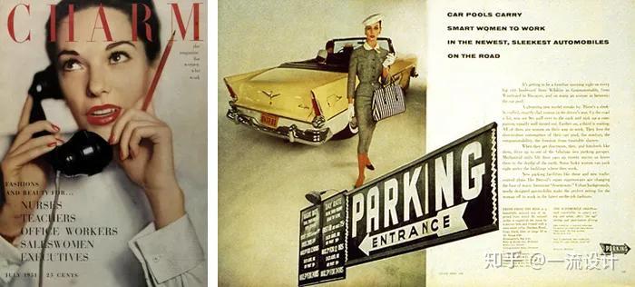 设计师必修课：认识一下40位一流的国外平面设计师 - 知乎