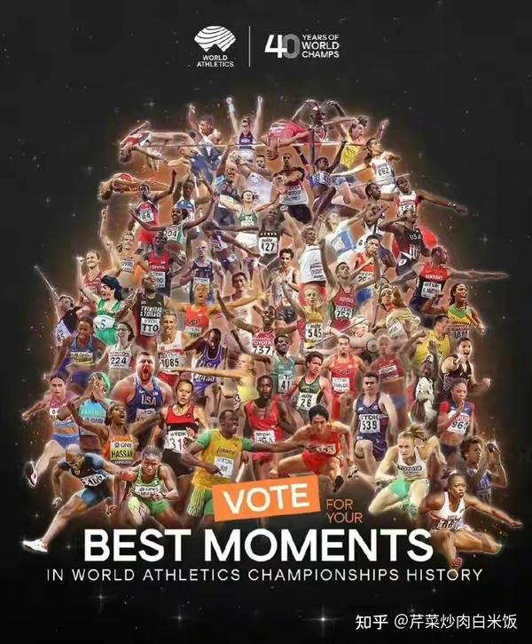 田径40周年海报，刘翔稳坐C位，他却成为跌落神坛遭受网暴第一人 - 知乎