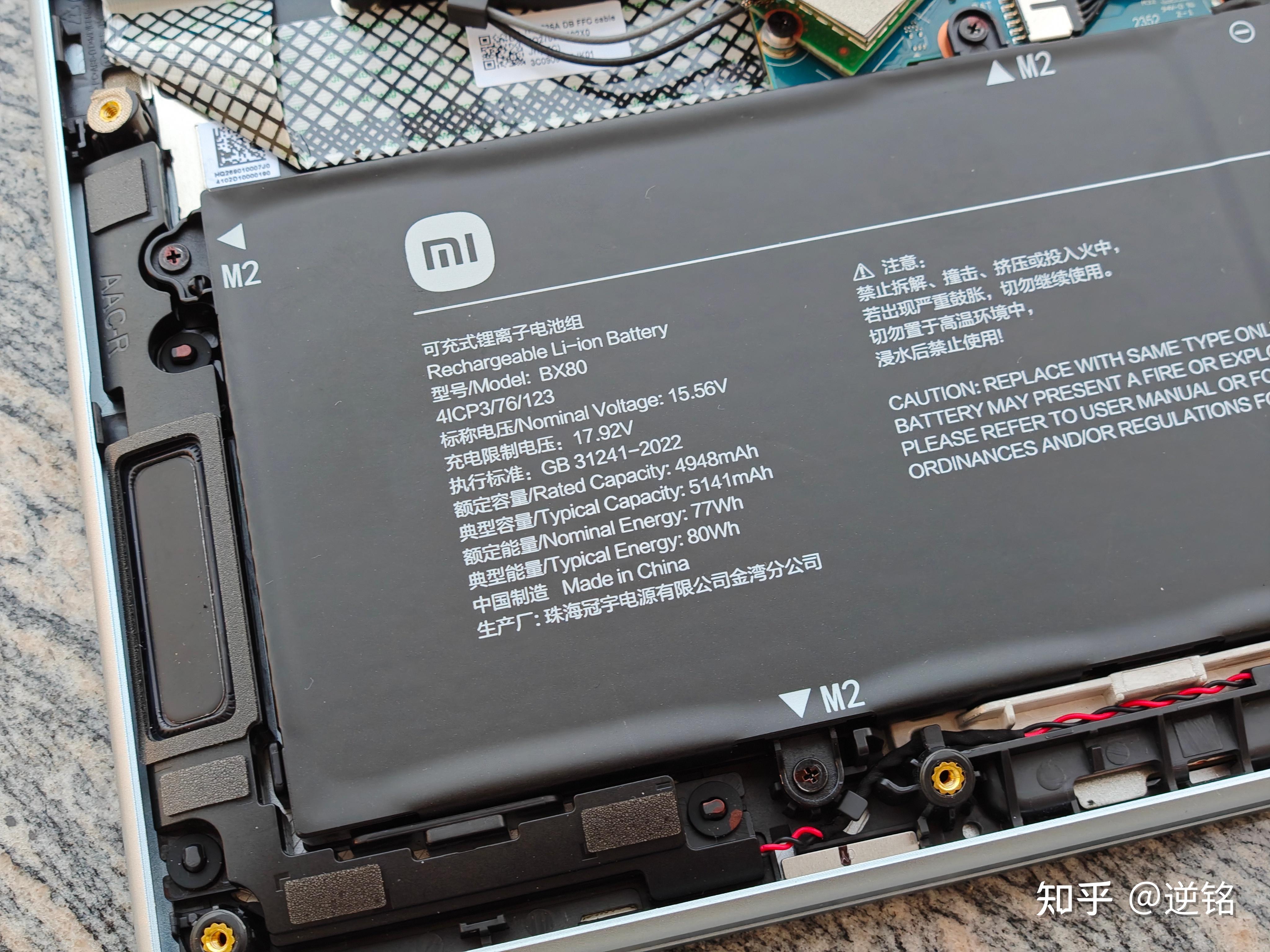 这回终于补齐了？——Redmi Book Pro 14 2024首发详细评测 - 知乎