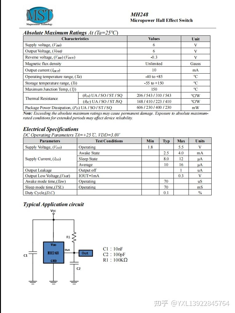 MST，MH248 全极霍尔，开漏输出。 - 知乎