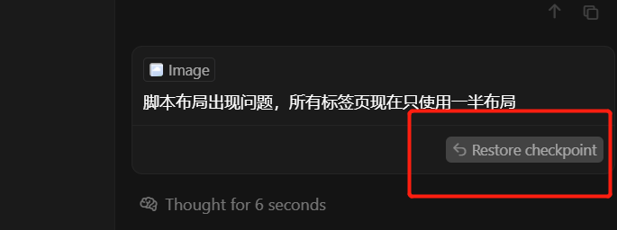Cursor 入门，用氛围编程数倍提升工作效率 - 知乎