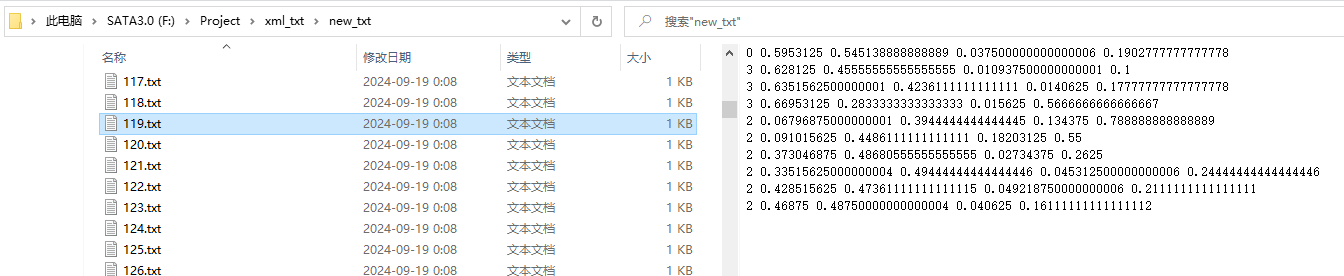 将.xml格式转换为YOLOv5所需的.txt格式 - 知乎