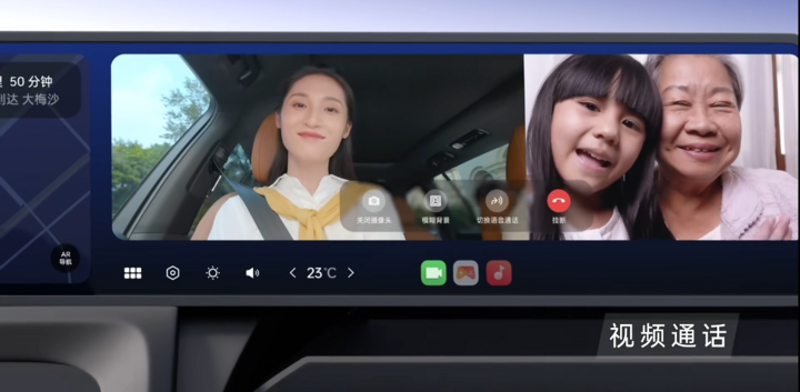 OPPO推出车机互融系统解决方案：OPPO Carlink - 知乎