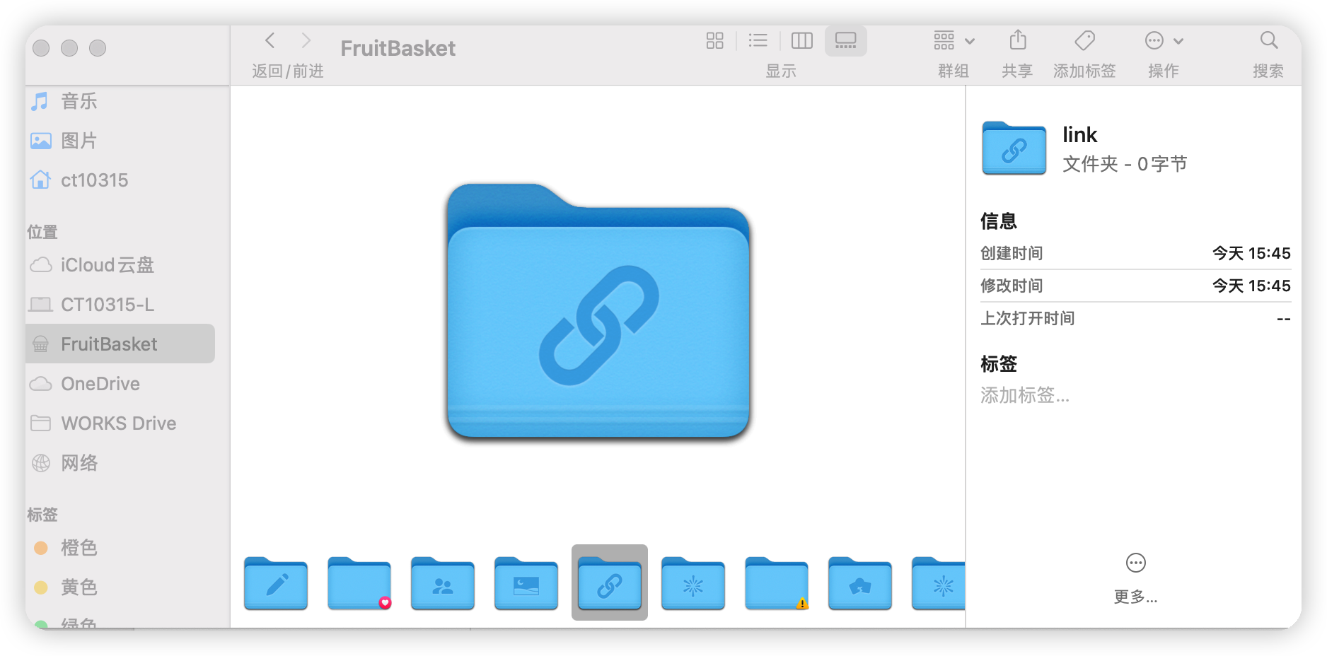 macOS开发-FileProvider - 知乎