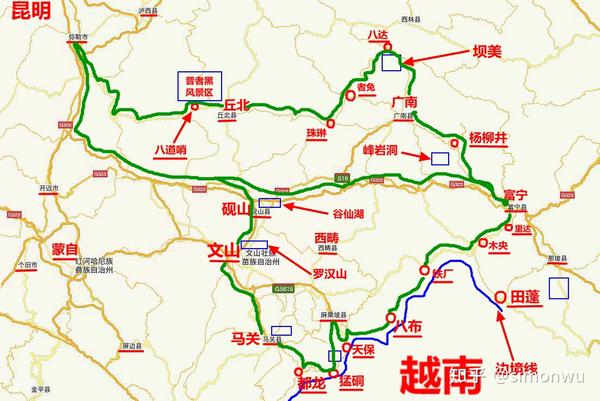 自驾美丽公路☛云南篇 滇东and滇东南 滇南 知乎