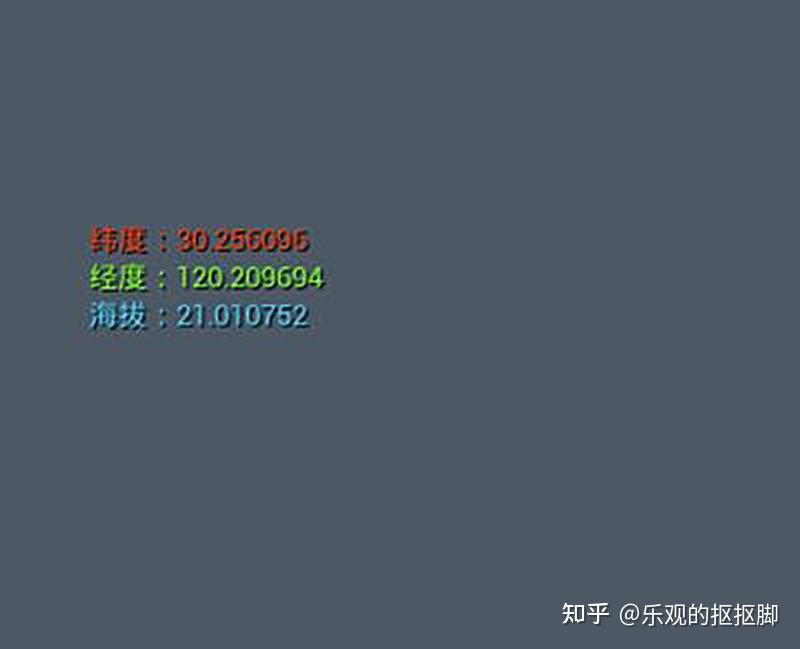 UE4 IOS端调用GPS功能 - 知乎