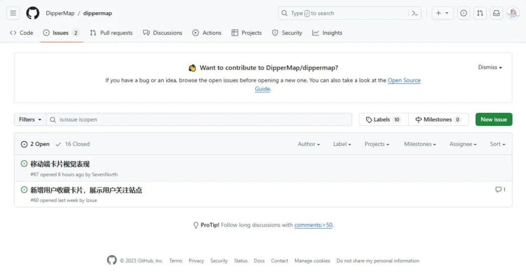 我们搭建了 GIS 工具导航网站, 收录了上百个GIS 类的站点、工具、开源库…… - 知乎