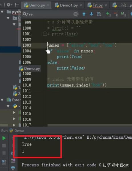 Python-列表操作(下) - 知乎